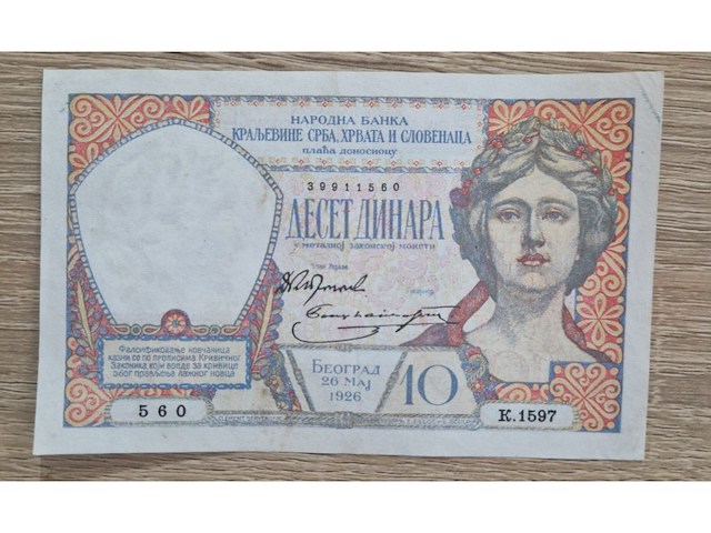 10 dinara 1926