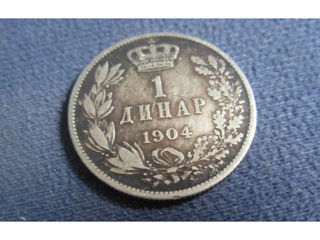 1 DINAR 1904