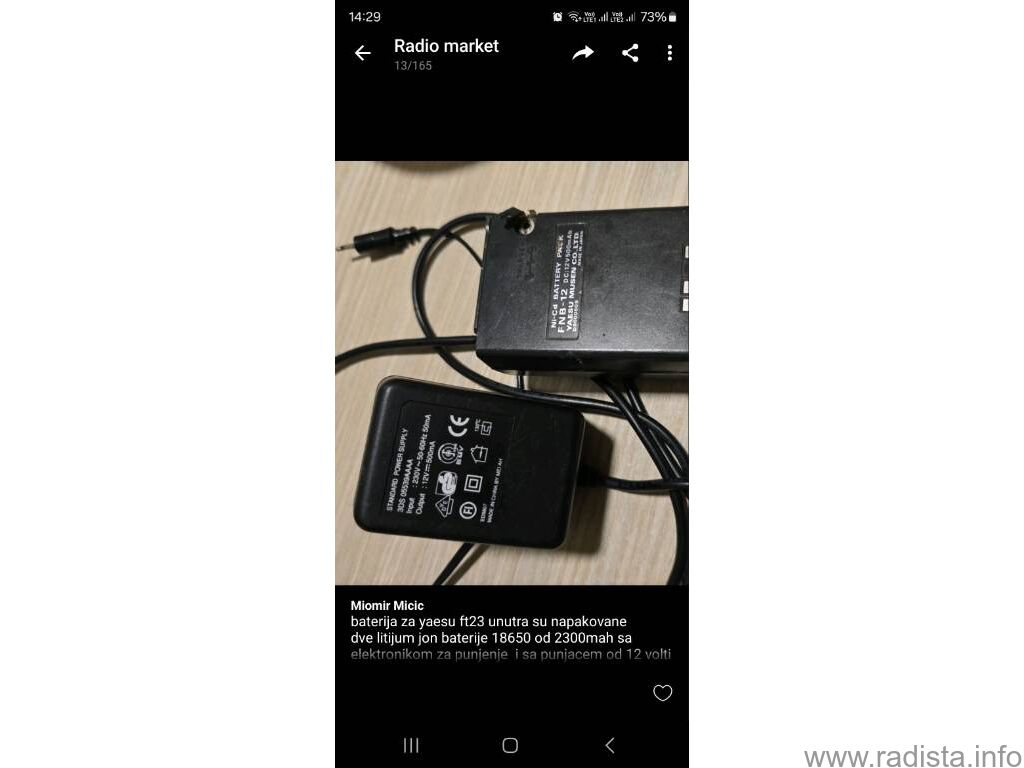 Punjac I lijon baterija za yaesu ft23