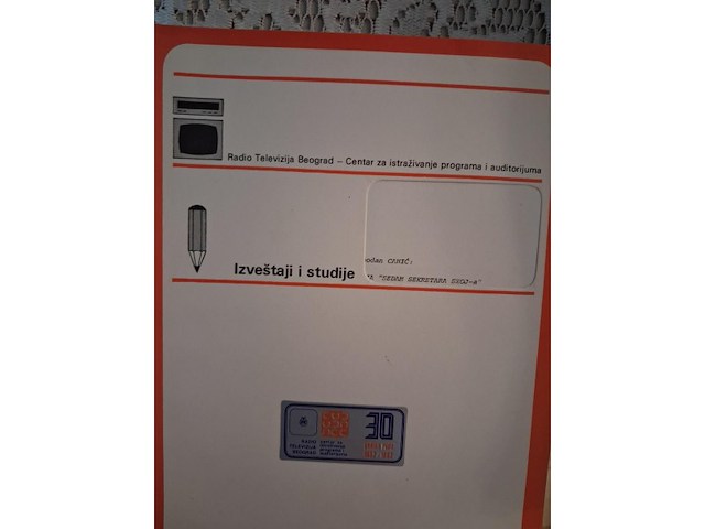 IZVEŠTAJI I STUDIJE, RADIO TELEVIZIJE BEOGRAD