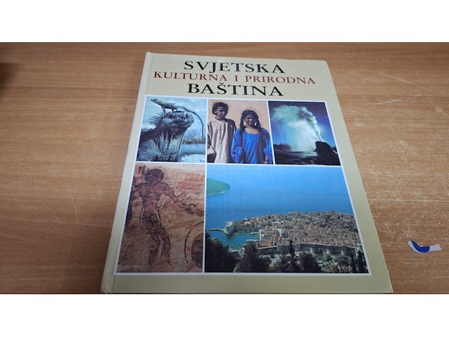 Svetska kulturna i prirodna bastina