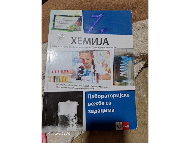 Hemija laboratorijske vezbe za 7 razred klett