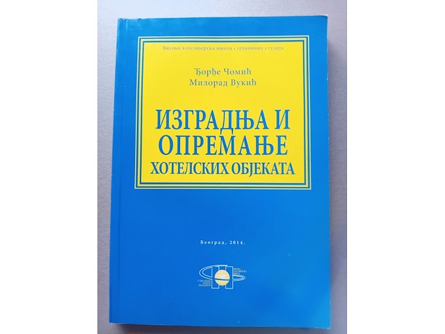 Izgradnja i opremanje hotelskih objekata