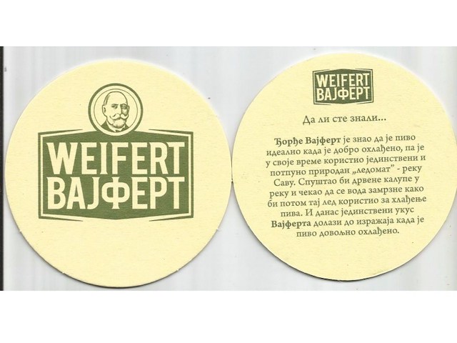 WEIFERT VAJFERT pivo podmetac