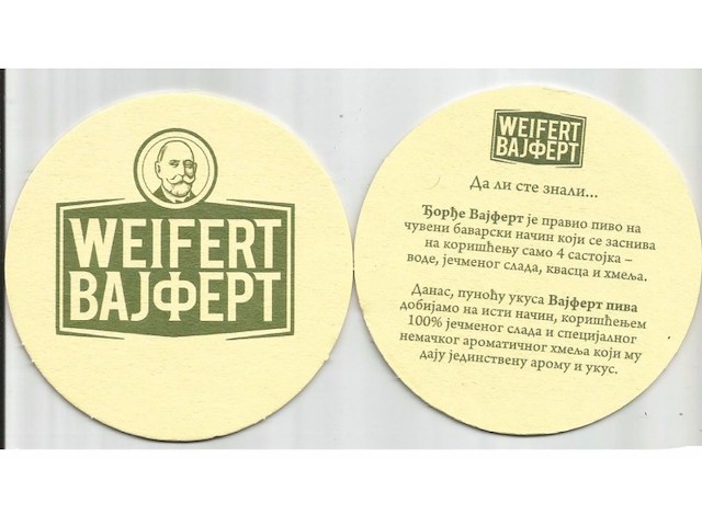 WEIFERT VAJFERT pivo podmetac