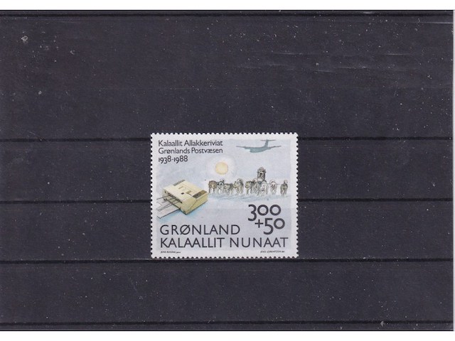 Grenland 1988