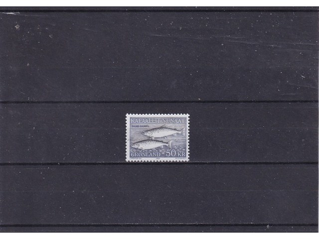 Grenland 1983 Fauna Mi.16 eura