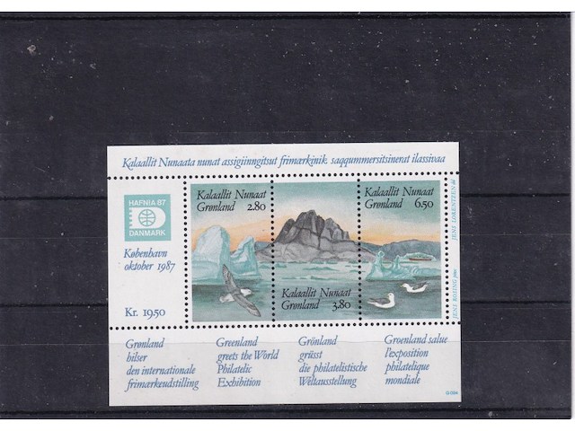 Grenland 1987 HAFNIA