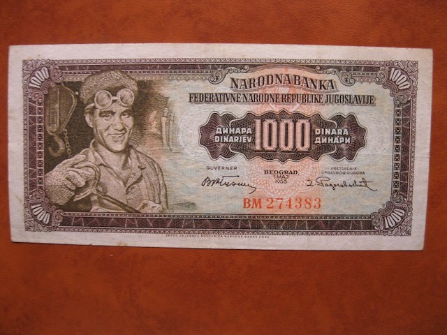 S 1000 dinara 1955., FNRJ, -2-