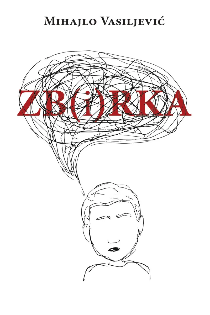 ZB(I)RKA