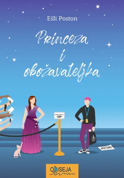 PRINCEZA I OBOŽAVATELJKA