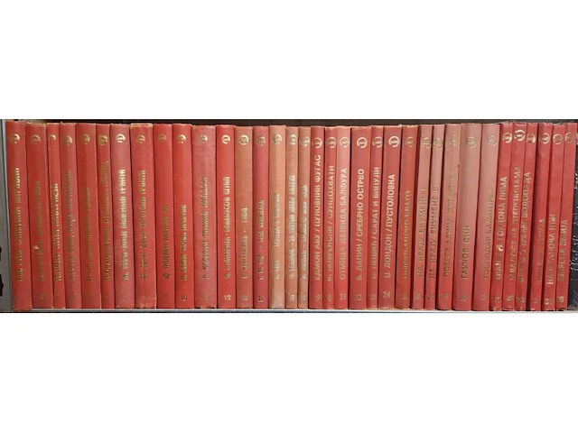 KADOK 1-36 (čitav komplet, svih 6 kola)