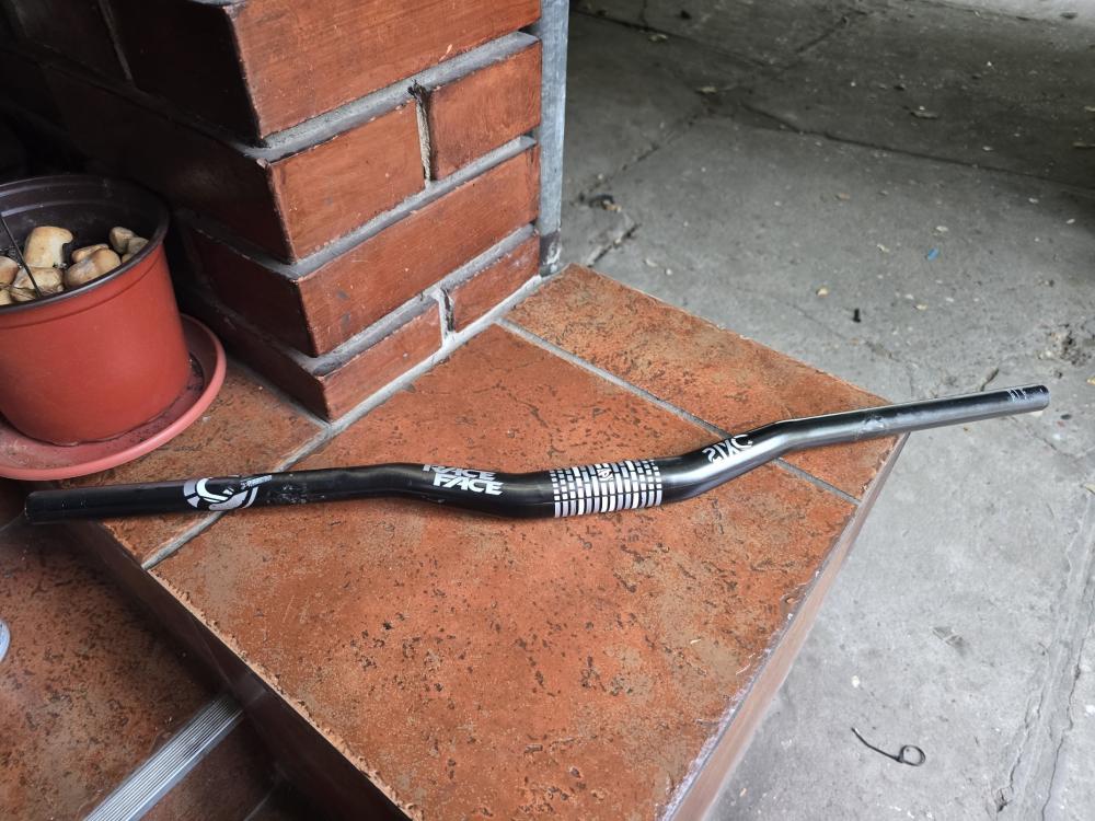 Raceface carbon 730mm