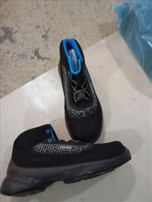 Uvex poluduboke 43