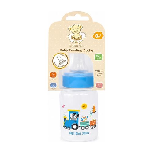 BBO flasica classic (120ml) – blue