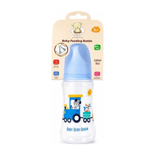 BBO flasica wide neck (240ml) – blue