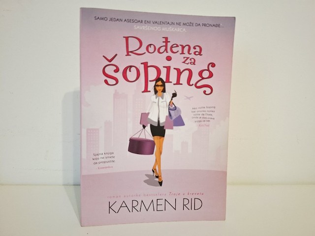 Rođena za šoping  - Karmen Rid