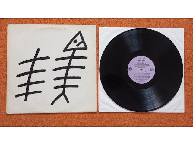 RIBLJA ČORBA - 10 (LP) vrlo retko !!!