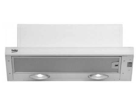 BEKO CTB 6250 W aspirator OUTLET