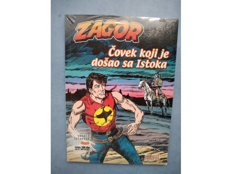 Zagor 17 Covek Koji je dosao sa istoka