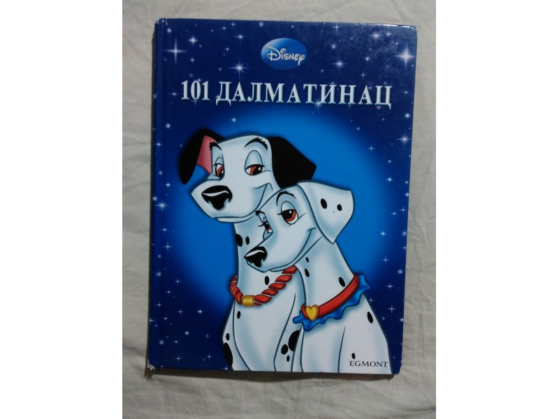 101 Dalmatinac, Disney, Egmont
