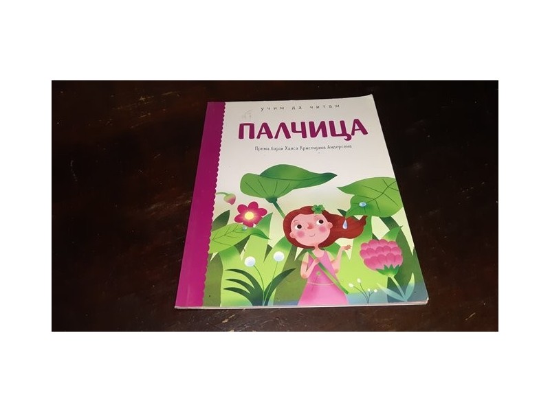 Palčica – učim da čitam
