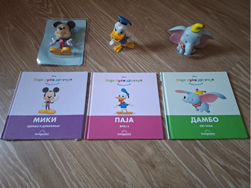 Moji prvi drugari (br. 1, 2 i 3) - Miki, Paja, Dambo