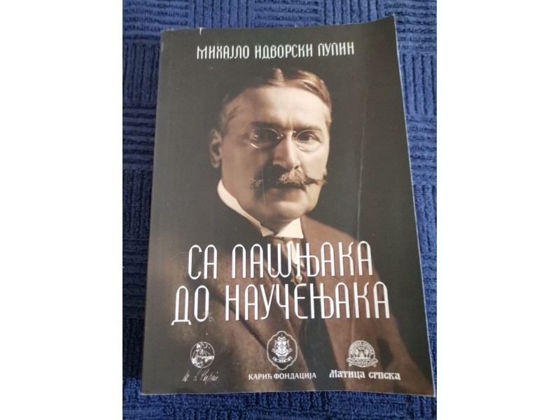 Mihailo Idvorski Pupin, OD PAŠNJAKA DO NAUČNIKA