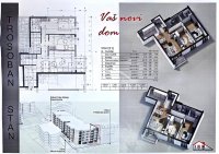 Smederevo - centar - 3.0 ID#25419