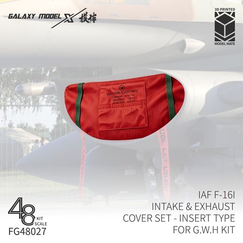 NEW! Galaxy-Model FG48027 F-16 I Sufa - IAF Intake & Exhaust Cover Set / Insert Type (for GWH Kits / 3D-Printed)