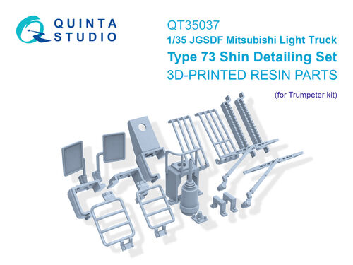 NEW! Quinta Studio QT35037 JGSDF Mitsubishi Type 73 Light Truck Shin - 3D-Printed Detailing Set (for Trumpeter Kits)