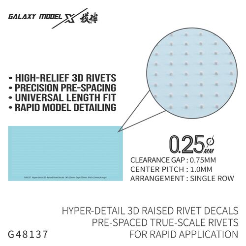 NEW! Galaxy-Model G48137 Hyper-Detail 3D Raised Rivet Decals (dia. 0.25 mm)