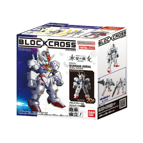 NEW! Bandai 61052 Blockcross - Gundam Aerial
