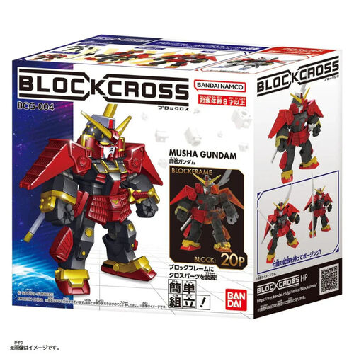 NEW! Bandai 61055 Blockcross - Musha Gundam