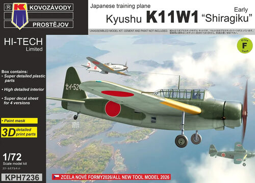NEW! Kovozavody Prostejov KPH7236 Kyushu K11W1 Shiragiku Early (Hi-Tech)