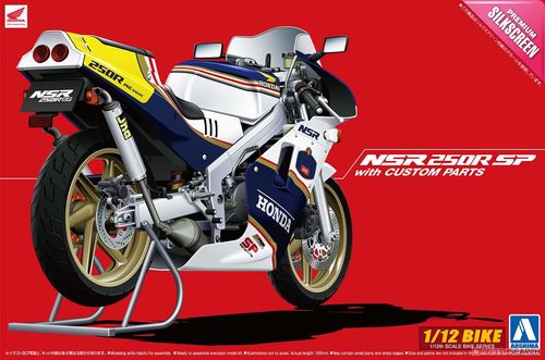 Aoshima 00543 Honda 88 NSR250R SP With Custom Parts (Honda)