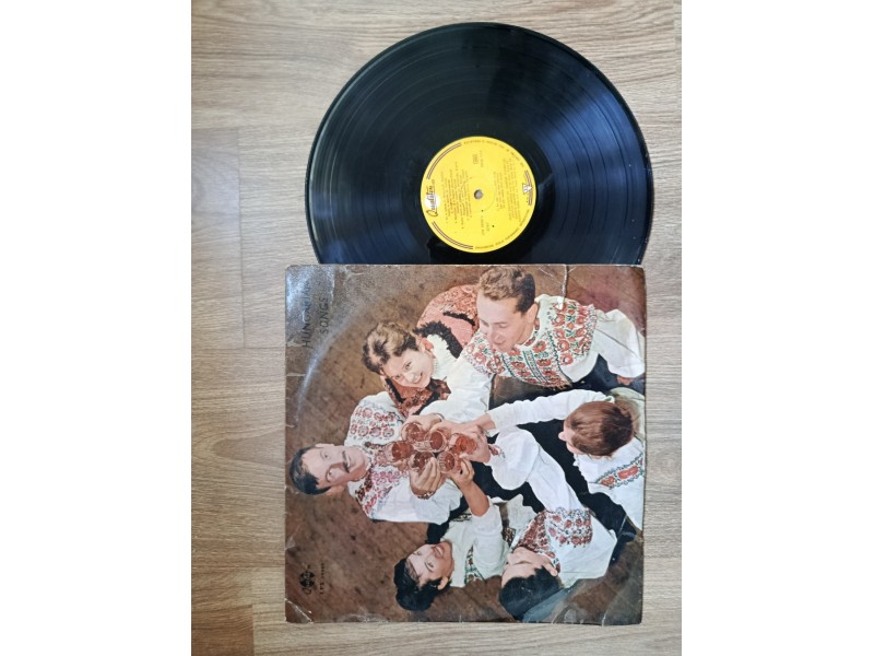 LP Hungarian songs