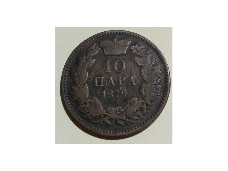 10 para 1879