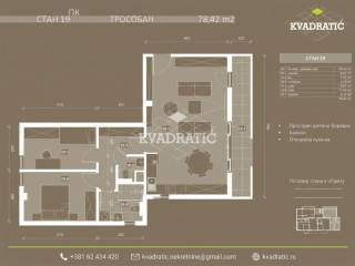 Trosobni stan novo, Beograd