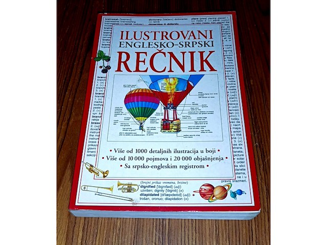 ILUSTROVANI ENGLESKO - SRPSKI REČNIK
