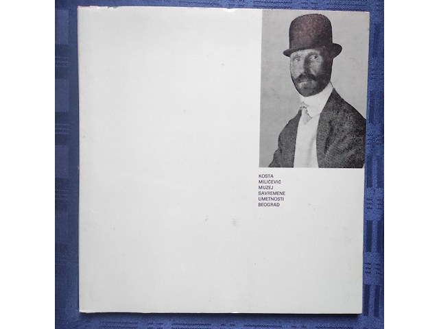 Kosta Miličević: Retrospektivna  1973-74