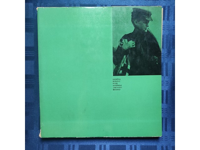 Nadežda Petrović: Retrospektivna 1973.g