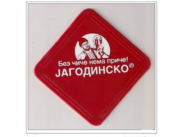 JAGODINSKO PIVO podmetac