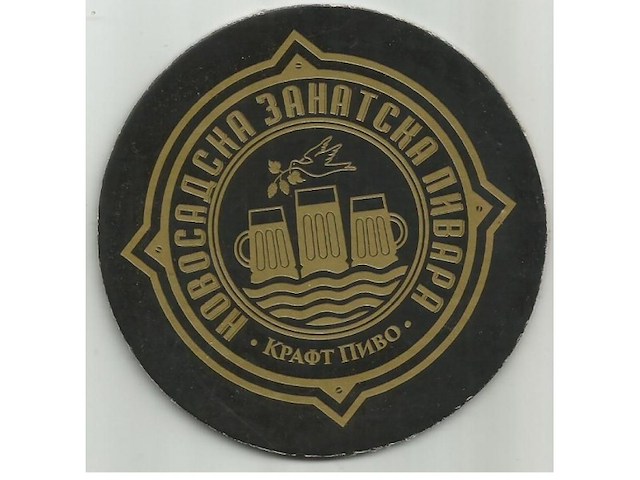 NOVOSADSKA ZANATSKA PIVARA podmetac za pivo