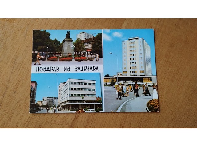 Zaječar - Spomenik - Putovala