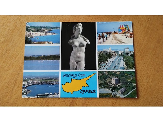 Kipar - Cyprus - Putovala Sa Markicama