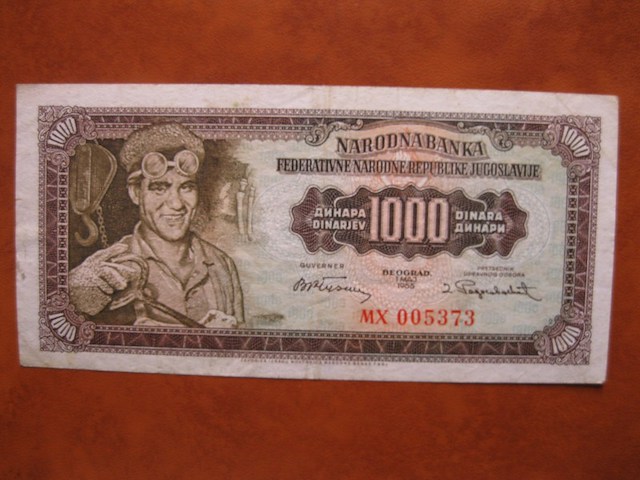 S 1000 dinara 1955., FNRJ, -2-