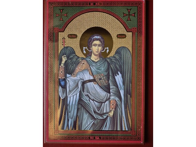 Ikona Sv. Arhangela Mihaila 23x33,5 cm NEKORIŠĆENA