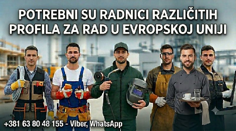 Više profila radnika za EU