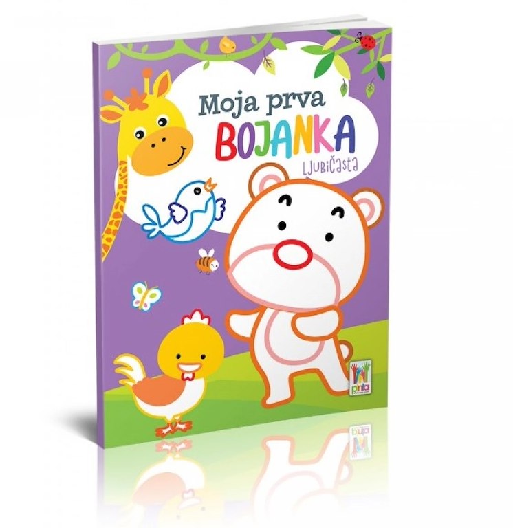 MOJA PRVA BOJANKA LJUBICASTA